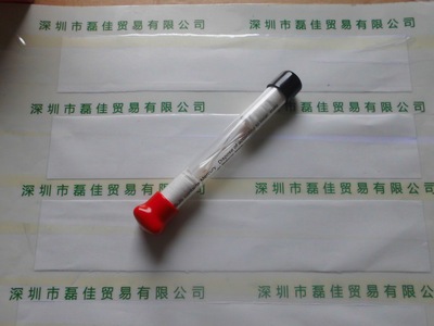 Heraeusfusion558434D库存灯具