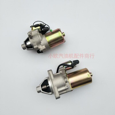 汽油发电机配件168F170F188F190电启动马达2KW-6.5KW马达带继电器