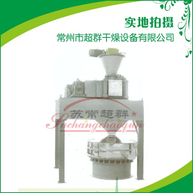 GZL系列干法辊压造粒机,干法造粒机