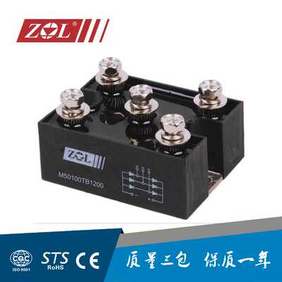 三相整流桥模块 M50100TB1200, CRYDOM/CATER PILLAR形 发电机用