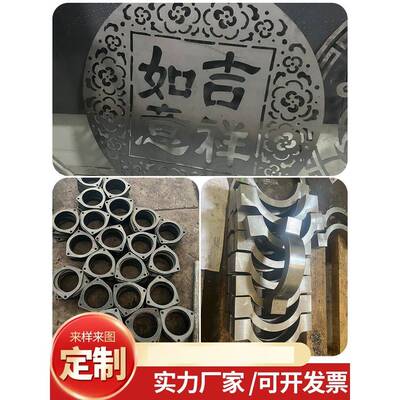 Q355B锰钢板激光切割42crmo45#40Cr NM400耐磨板65MnQ690焊接折弯