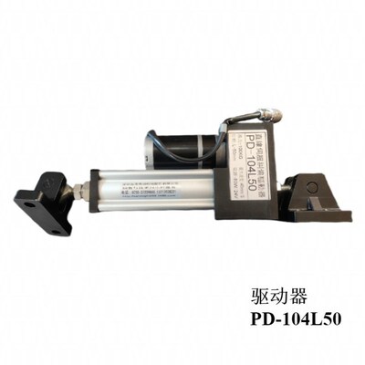 长沙供应EPC-A10/EPC-A12型光电纠偏机M 纠偏执行器 光电纠偏控制