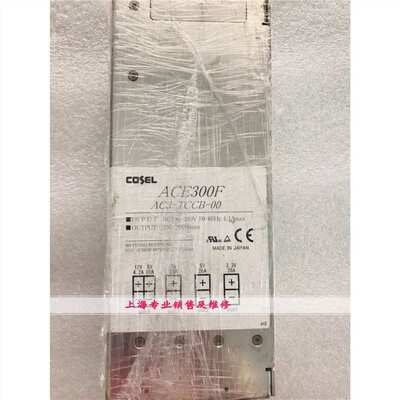 ACE300F AC3-TCCB-00 电源现货