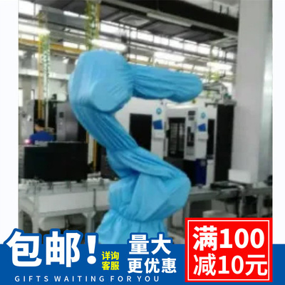 众为兴AR6215防寒机器人防护服