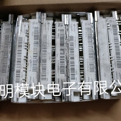 直拍 FP100R12KT4 FP75R12KT4 FP50R12KT4G GD100PIY120C6S 拆机