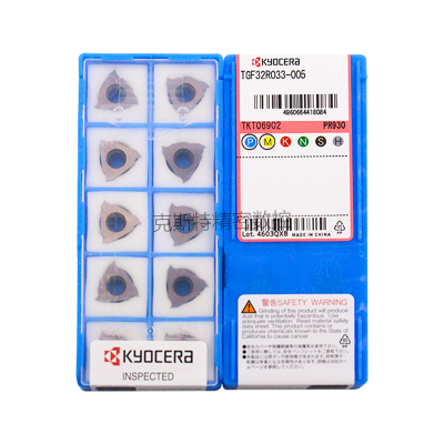 正品京瓷数控槽刀片 TGF32R033-005 PR930 加工不锈钢