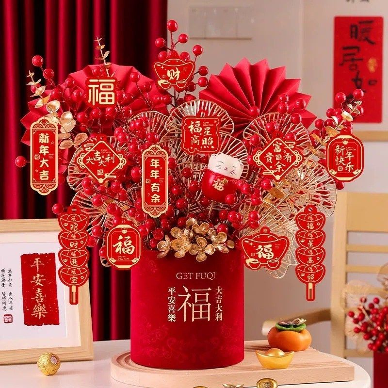 2024龙年仿真花福桶摆件客厅新年插花过年桌面布置用品装饰年宵花