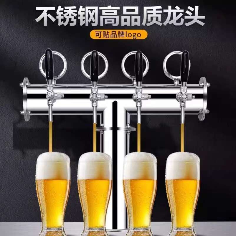 扎啤机啤酒机生啤机鲜啤机商用直冷全自动精酿啤酒设备一体打酒机