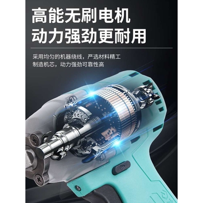 大艺扳手机身新款6802G汽修架子工2106裸机A3通用电动扳子裸机头