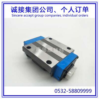 IKO自润滑直线导轨滑块MHTG20 MHTG25 30 35 45加长型滑块