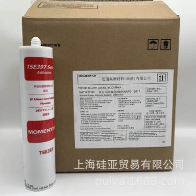迈图有机硅单组分快速固化密封胶