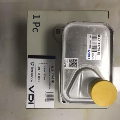 Original机油散热器06L117021