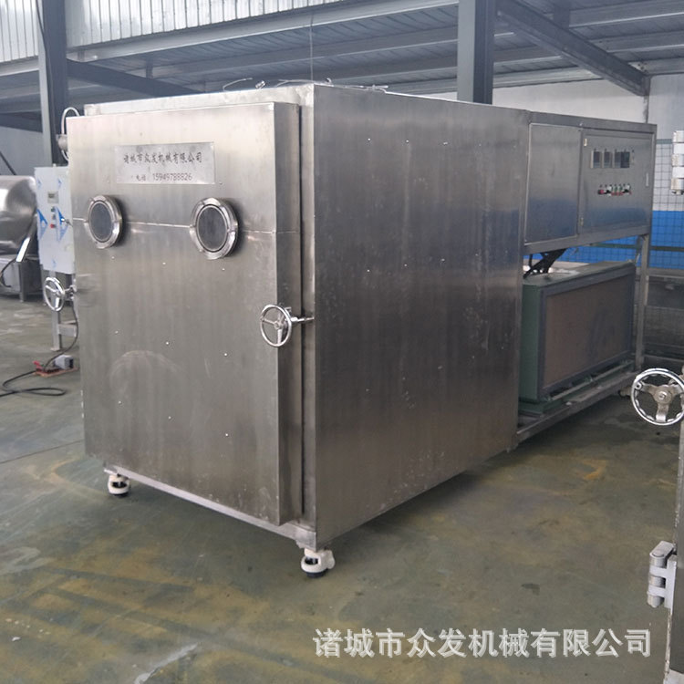 大蒜真空冻干机蔬菜脱水设备生产线松蘑冻干机农产品加工机器