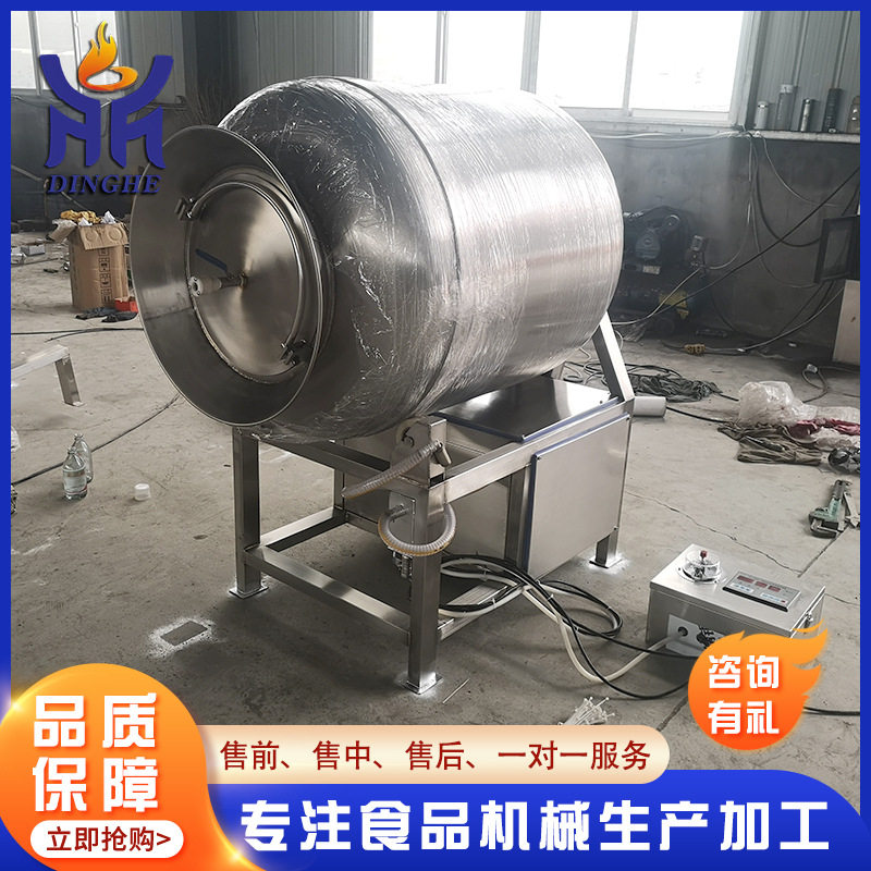 厂家供应酱肉真空滚揉机 肉制品商用真空滚揉机 商家主营
