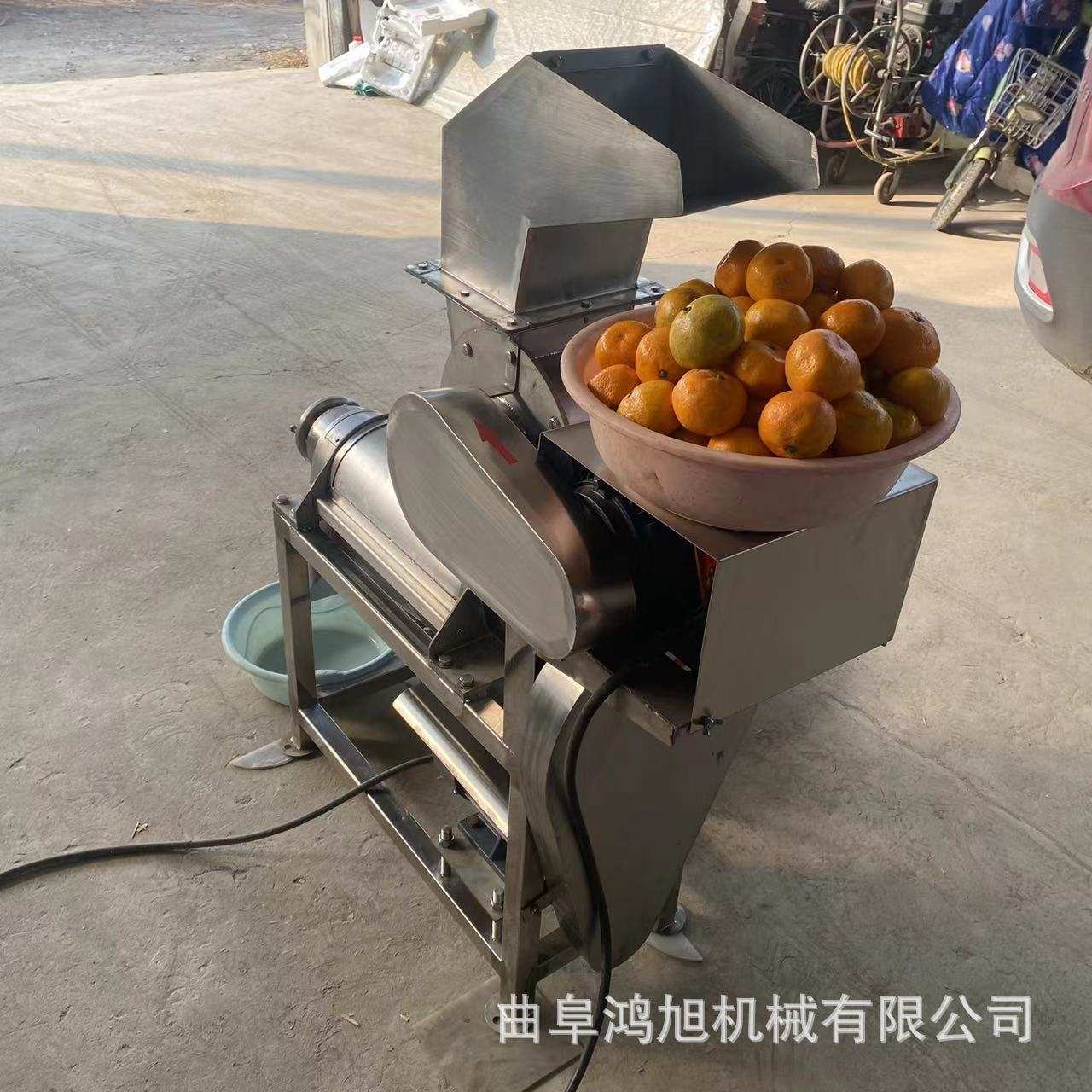 西柚鲜橙果蔬榨汁加工设备 大型不锈钢芭乐螺旋榨汁机 液压压榨机