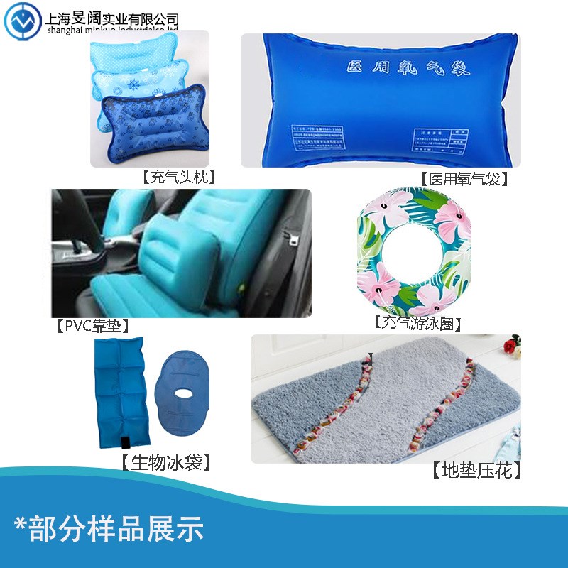 TPU冰凉脖项圈高周波滑台机 25CKW冰脖高频热合焊接机耐用大功率