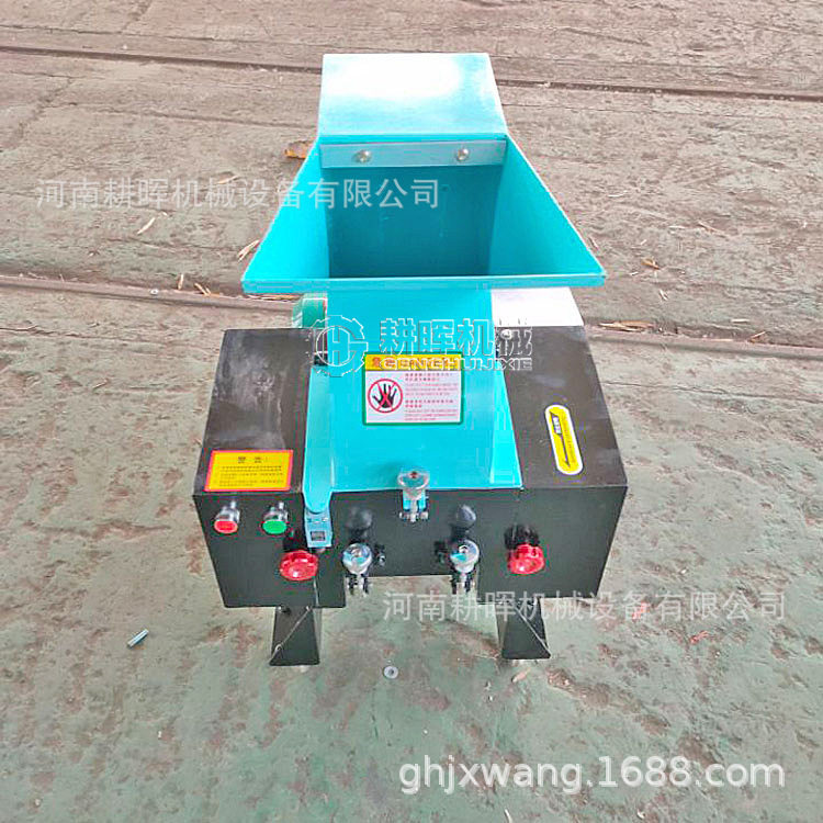 蚕丝粉碎机 蚕茧切碎机 纤维粉碎机 羊毛羊绒粉碎机