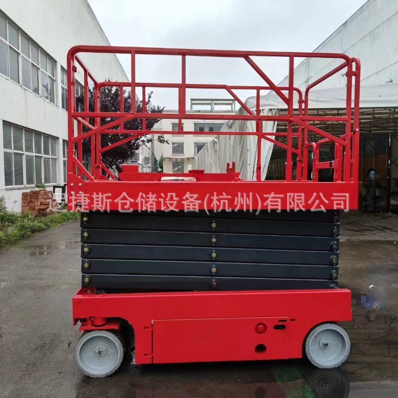 自行走高空作业升降平台电动液压登高车移动升降机剪.叉式升降机