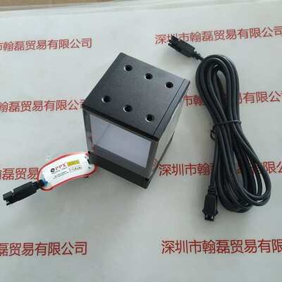 PPX磐鑫    ?PPX-CO60N-B   光源??含线