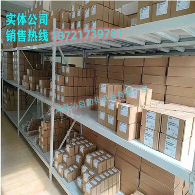6ES7223-1BH32-0XB0西/门子S7-1200 SM1223 6ES7 223-1BH32-0XB0