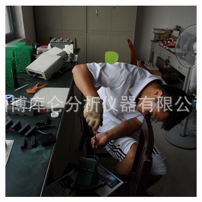 新款科尔费休水分测定p仪 老产销一体 大量现货 精确到1ppm