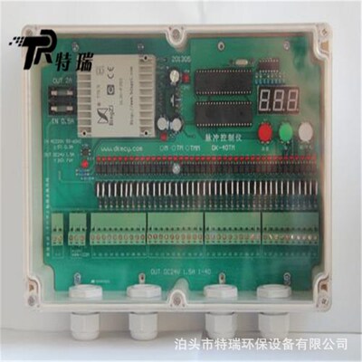 WMK-4型无触点脉冲控制仪 DMK-20控制仪 20路控制仪 .数显控制仪