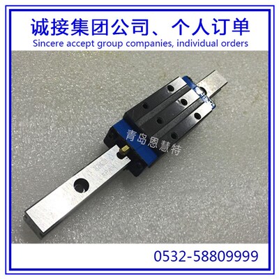 IKO圆柱滚子导轨滑块MXDvG25 MXDG30 MXDG35滑块