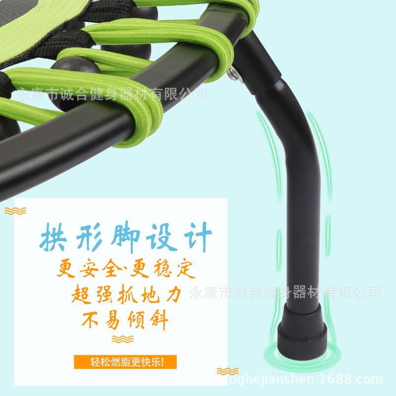 成人圆形健身蹦蹦床户外 儿童室内户外M健身器材带扶手跳跳床