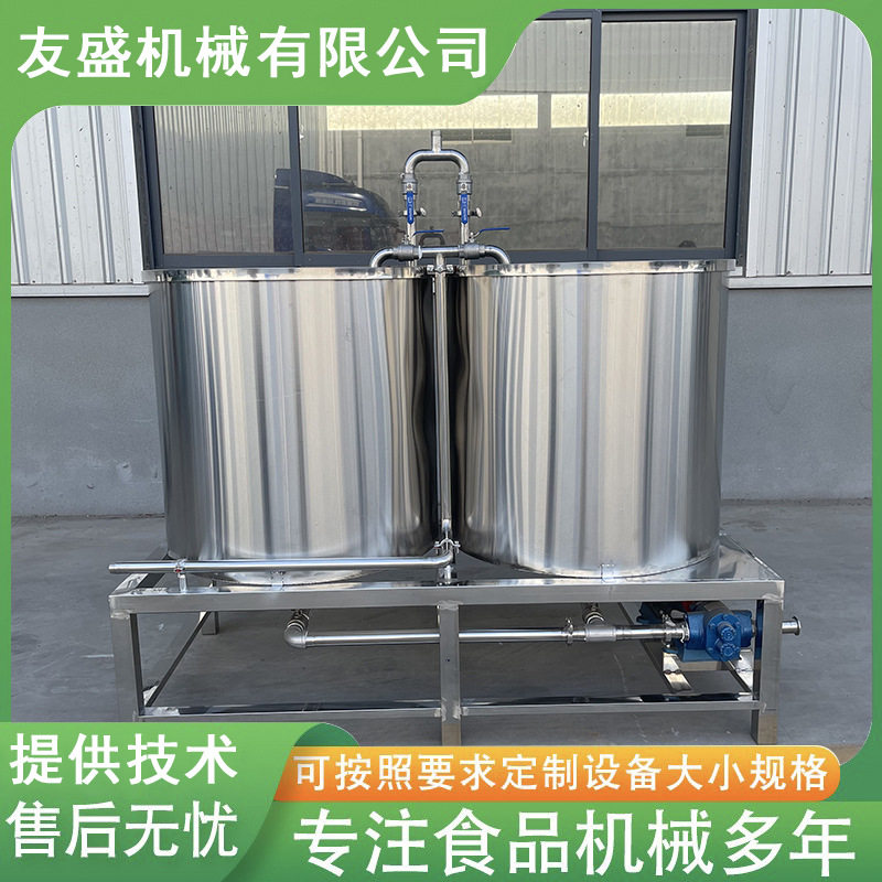 自动上浆不锈钢双连蒸汽煮浆桶 豆制品加工设备 友盛豆腐煮浆锅