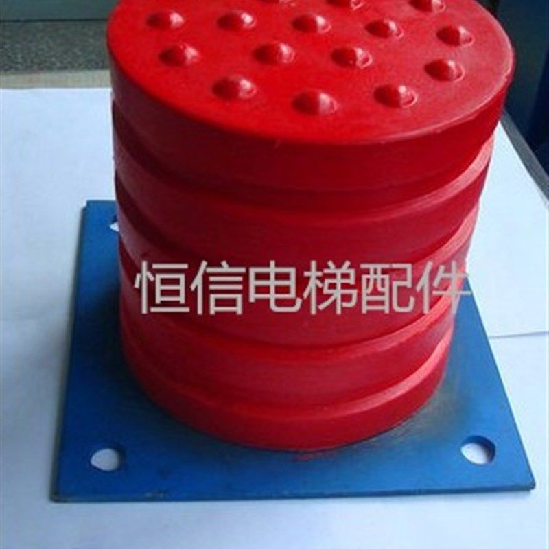 聚氨酯缓冲器/橡胶缓冲垫块减震器行车吊机单梁电梯防撞电梯配件