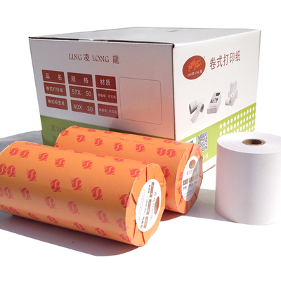 市银纸80 80超收收款机打印纸热房排队叫号机售饭机厨敏纸