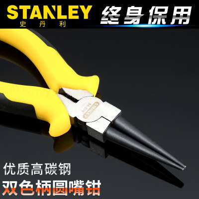 史丹利工具DYNAGRIP优质高碳钢家用圆嘴钳汽修工具STHT84074-8-23