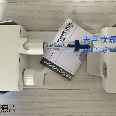 梅特勒托利多InLab Routine Pro-ISM三合一玻璃PH电极51344055