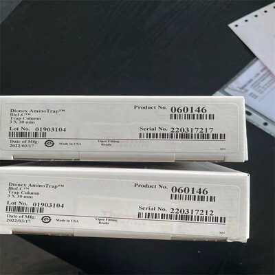 060146赛默飞Dionex AminoTrap氨基捕获柱3X30MM