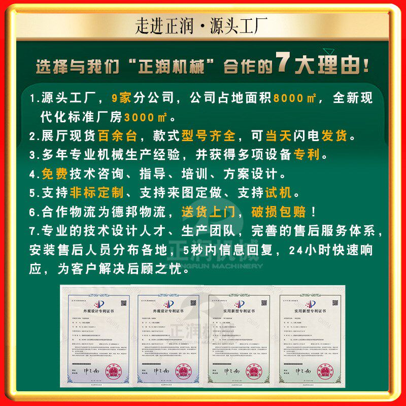 全自动多功能洗果机 脱水蔬菜清洗设备 R去农残油桃清洗机