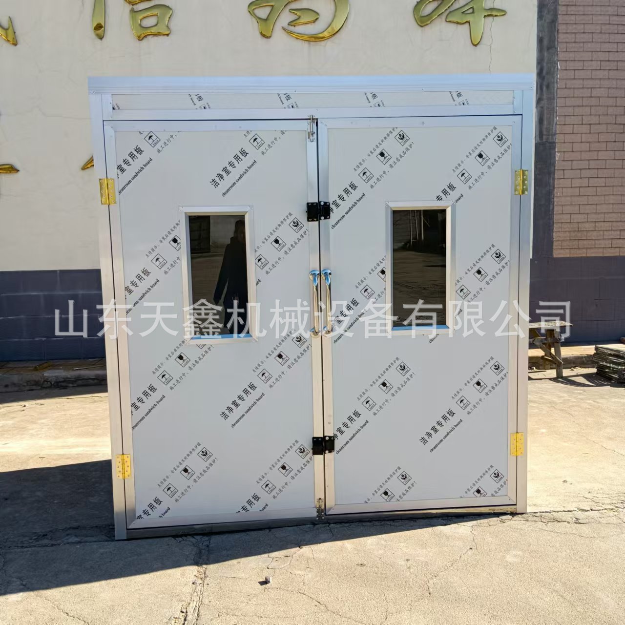 内蒙古醒发箱单门双门醒发箱山东醒发箱天津新发箱