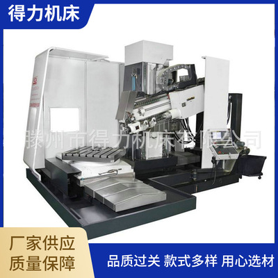 JHD-2160卧式数控深孔钻床