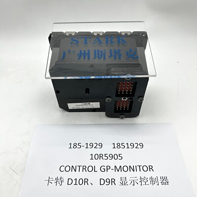 用于D9R/D10R推土机控制器