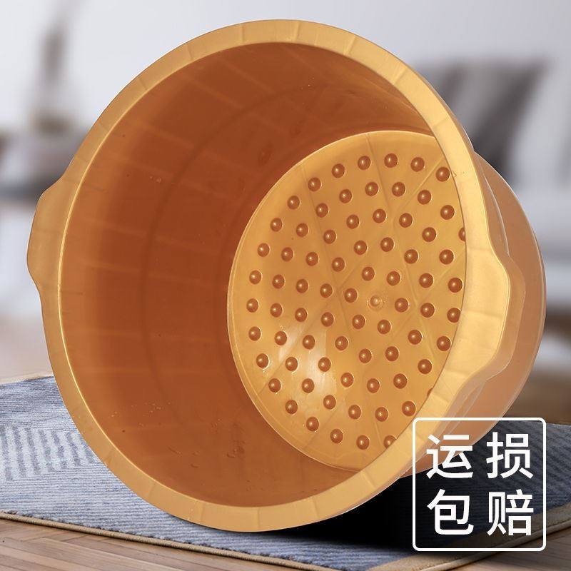 耐摔熟胶足浴桶洗脚盆足部按摩沐足桶加厚泡脚桶塑料足浴盆非木桶