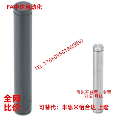 铰链销C-SCDG5/CDGH4/CCG6/12/10/CDG8-15/20/22/25/30/35/40/50