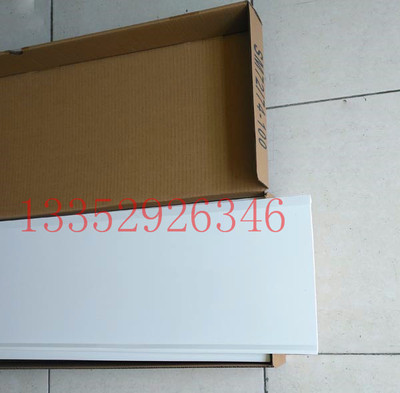 XL75 CD74墨斗胶片 适用海德堡墨斗片 底胶片塑料片  100片/盒