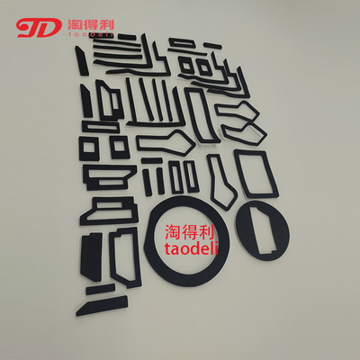 适合柯美BHC6500 6501 6000 5500 5501 7000显影器粉架密封海绵套