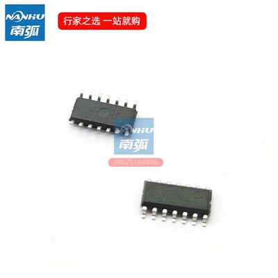 LM324贴片集成块运放IC/贴片运放LM324/运算放大器ST原装LM339