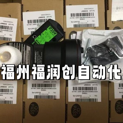 安沃驰过滤器0821301400等