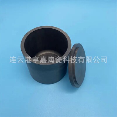 氮化硅陶瓷磨罐 气q压烧结 Si3N4氮化硅陶瓷坩埚