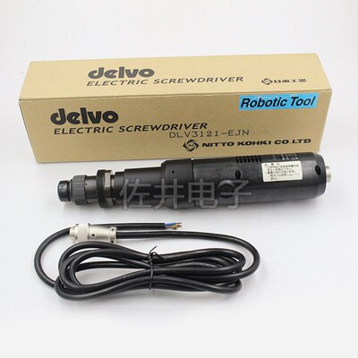 原厂DELVO电动螺丝刀 DLV3121-EJN机用电动螺丝刀 自动机械用