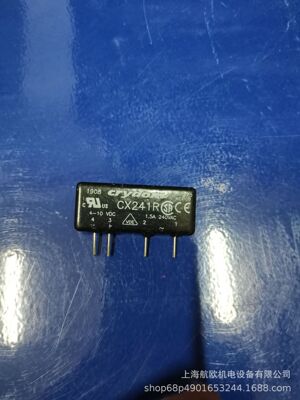 CRYDOM 固态继电器 CX241R