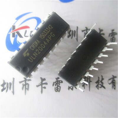 ULN2004APG ULN2004 达林顿晶体管 DIP-16 全新国产 实物拍摄