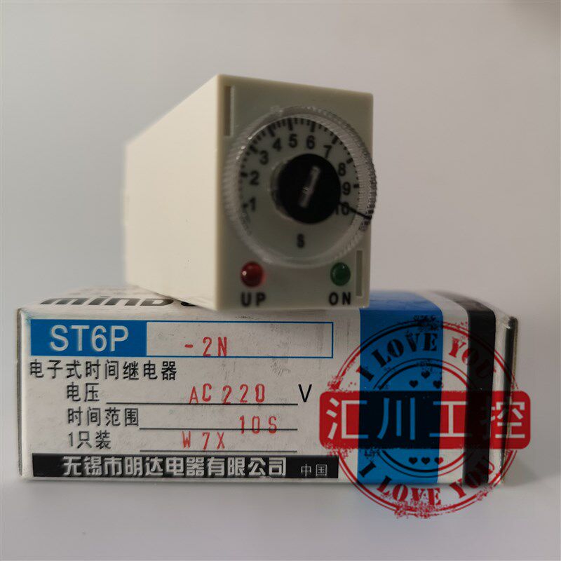 全新原装MIND无锡明达延时继电器ST6P-2N ST6P-3N ST6P-4N ST6P-2