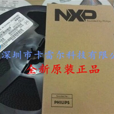 BC856B 丝印 3BW SOT-23 120元/3000只 NXP 全新原装 贴片三极管
